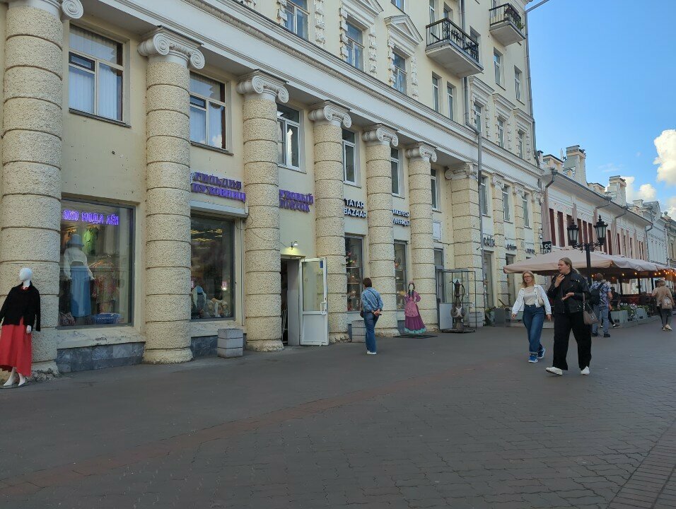 Giyim mağazası Пуховый платок, Kazan, foto