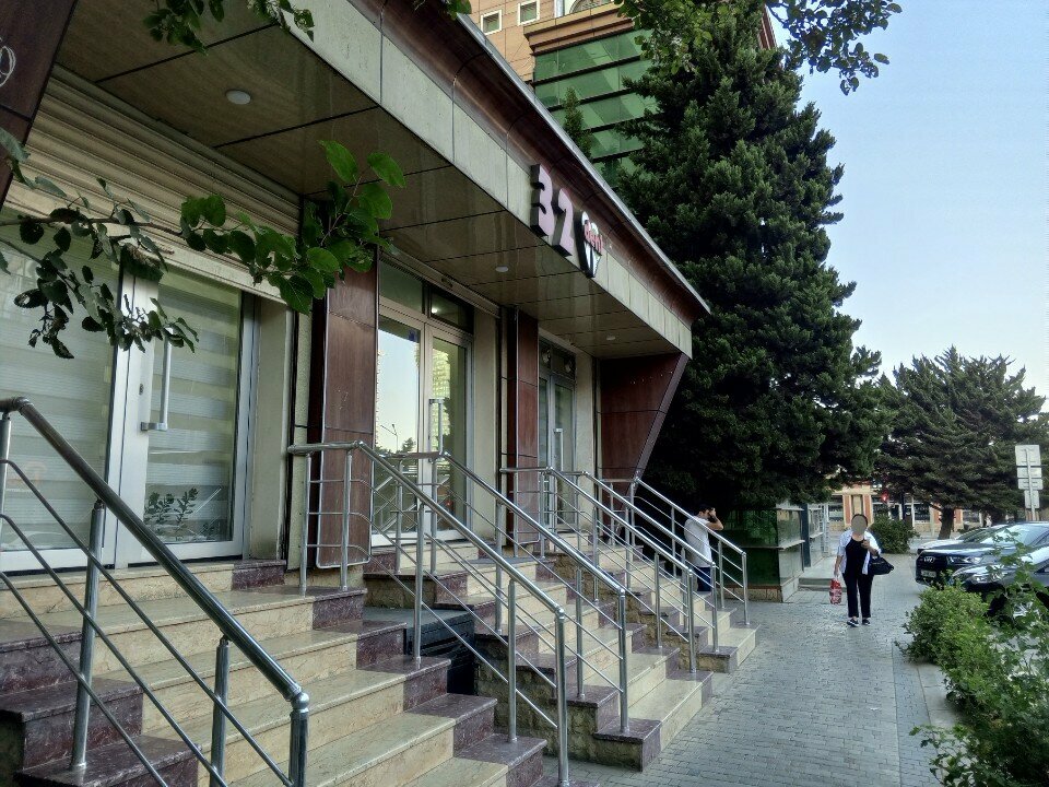 Özel ağız ve diş sağlığı klinikleri ve muayenehaneleri 32 Dent Clinic, Bakü, foto