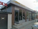 Адам & Ева (Kurskaya Street No:10Б), pasta, şekerleme ve tatlı  Kazan'dan