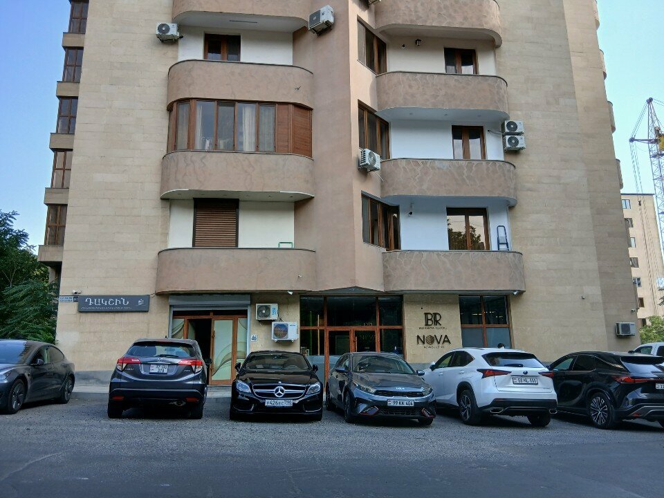 Satış ofisi Nova Building, Erivan, foto