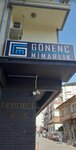 Gönenç Mimarlık (İzmir, Torbalı, Tepeköy Mah., 4512 Sok., 15), mimari proje firmaları  Torbalı'dan