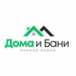 Срубы для бани и дома (Sovetskaya ulitsa No:123, Demidov), hamam ve sauna inşaatı  Demidov'dan