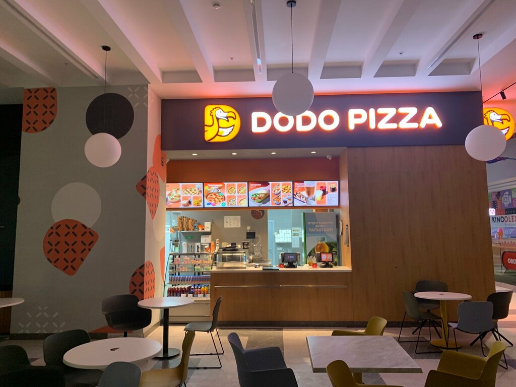 Pizzacılar Dodo Pizza, Aktav, foto