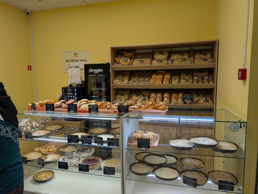 Ekmek fırını Balesh, Tataristan, foto