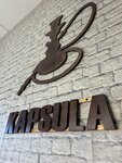 Kapsula (ulitsa Mishina No:7/2), nargile kafeler  Omsk'tan