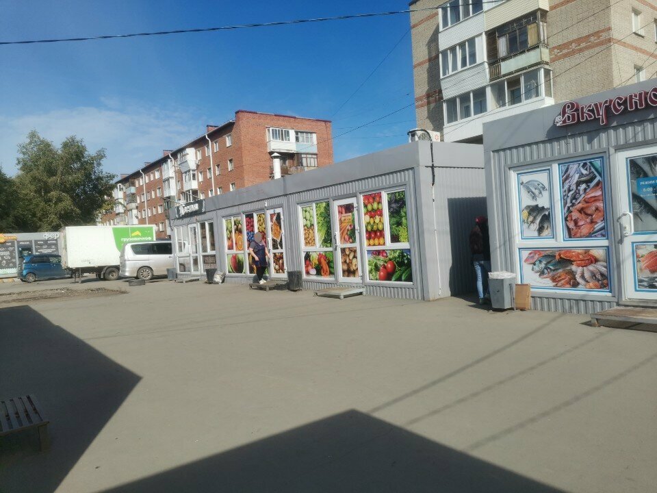 Manavlar Магазин фруктов и овощей, Omsk, foto