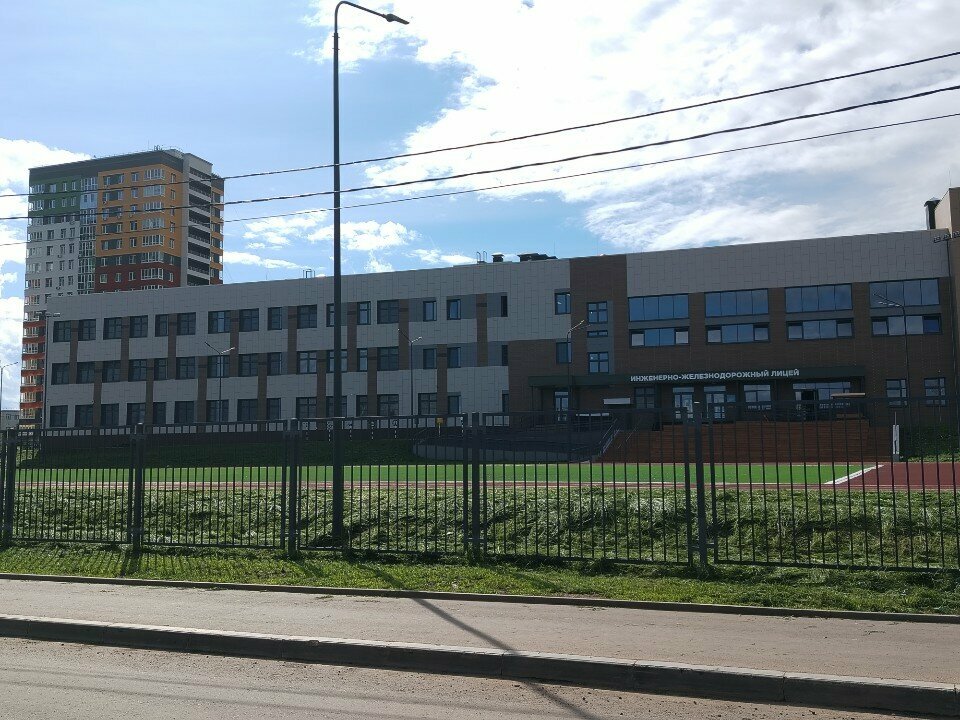 Lise Инженерно-железнодорожный лицей, Kirov, foto