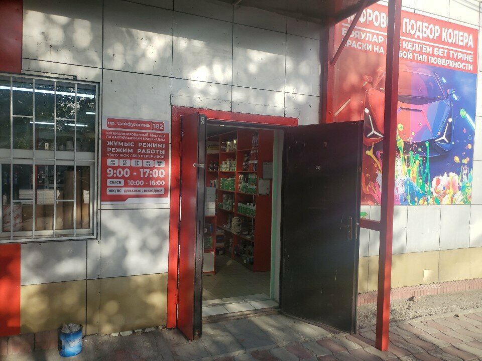 Otomobil boyaları Avtomalyar, Almatı, foto