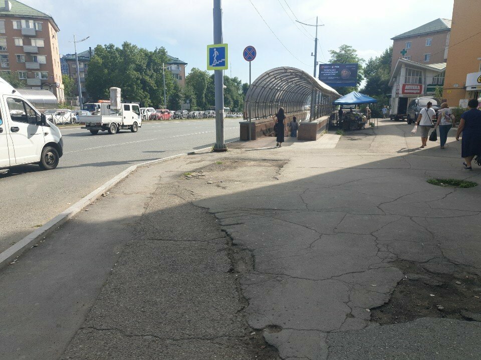 Gazete bayi Владпресса, Vladivostok, foto