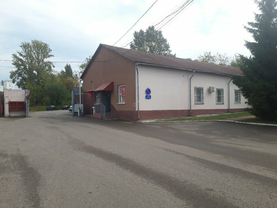 Isıtma sistemlerinin kurulumu ve bakımı Монтаж и обслуживание отопительных систем, Minsk, foto