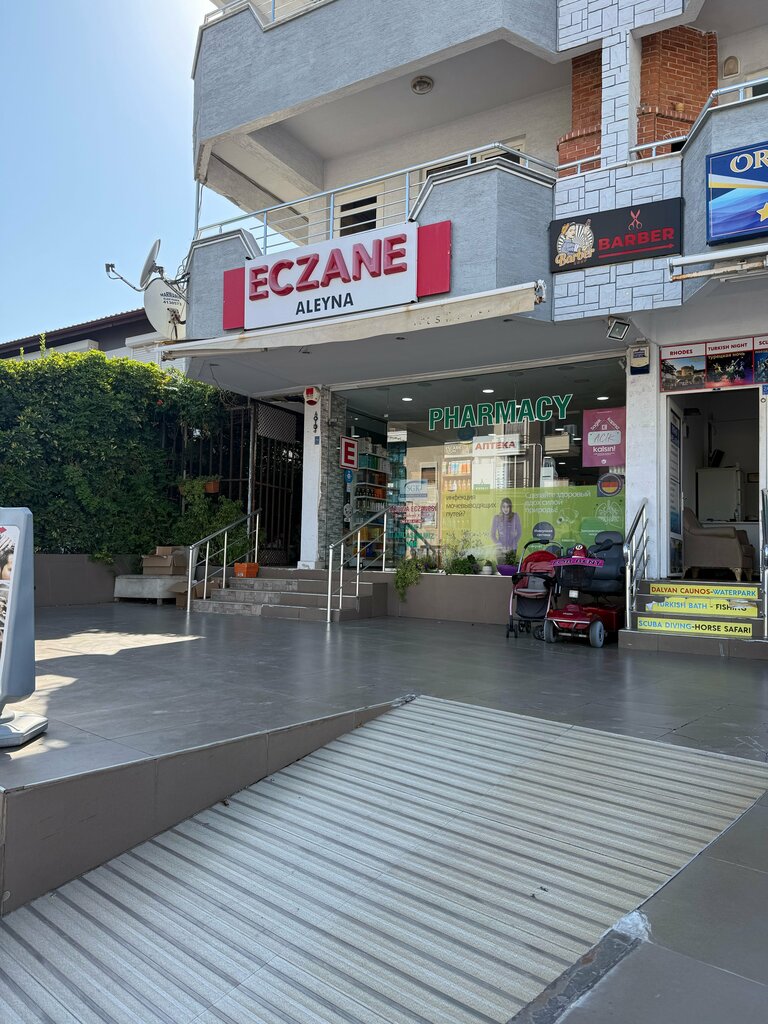 Eczaneler Aleyna Eczanesi, Marmaris, foto
