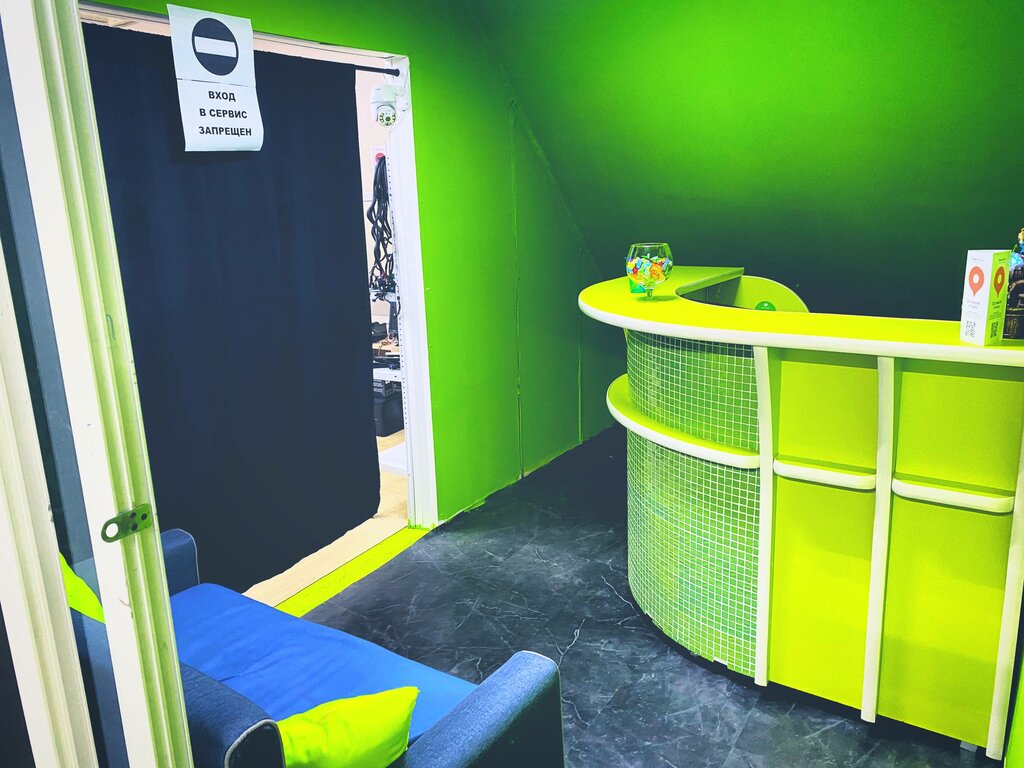 Bilgisayar teknik servisleri ПрофиТехСервис, Tiumen, foto