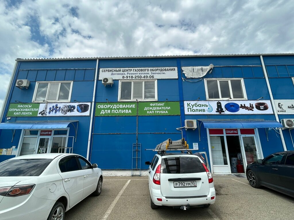 Su tesisatı ekipmanları Кубань Полив, Timaşovsk, foto