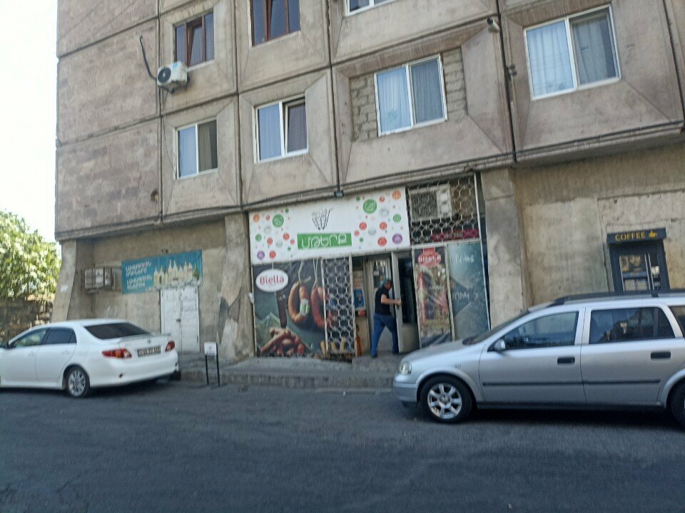 Market Grocery store, Erivan, foto