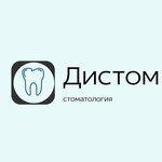 Дистом (Vesenniy proyezd No:8), özel ağız ve diş sağlığı klinikleri ve muayenehaneleri  Saratov'dan