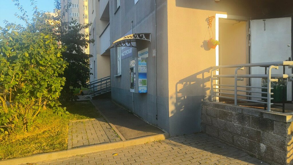 Yiyecek otomatı Живая вода, Minsk, foto