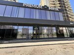 Premium Myata (11-shi kóshe No:31/2, Jańa Qala shaǵyn aýdany), restoran  Türkistan'dan