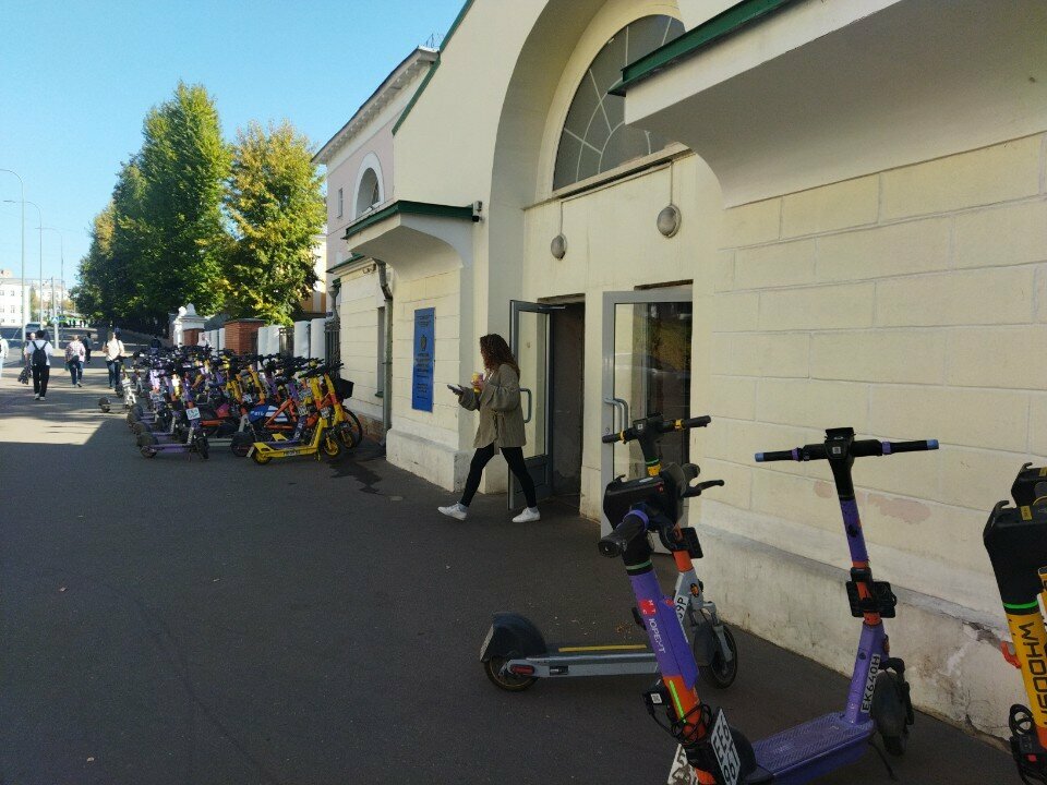 Eğitim altyapısı Mgtu imeni N. E. Baumana, kafedra prikladnaya mekhanika, Moskova, foto