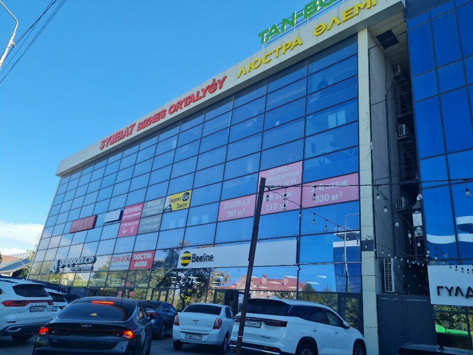 Özel üretim araç ve ekipmanları El-arys Group, Çimkent (Şımkent), foto