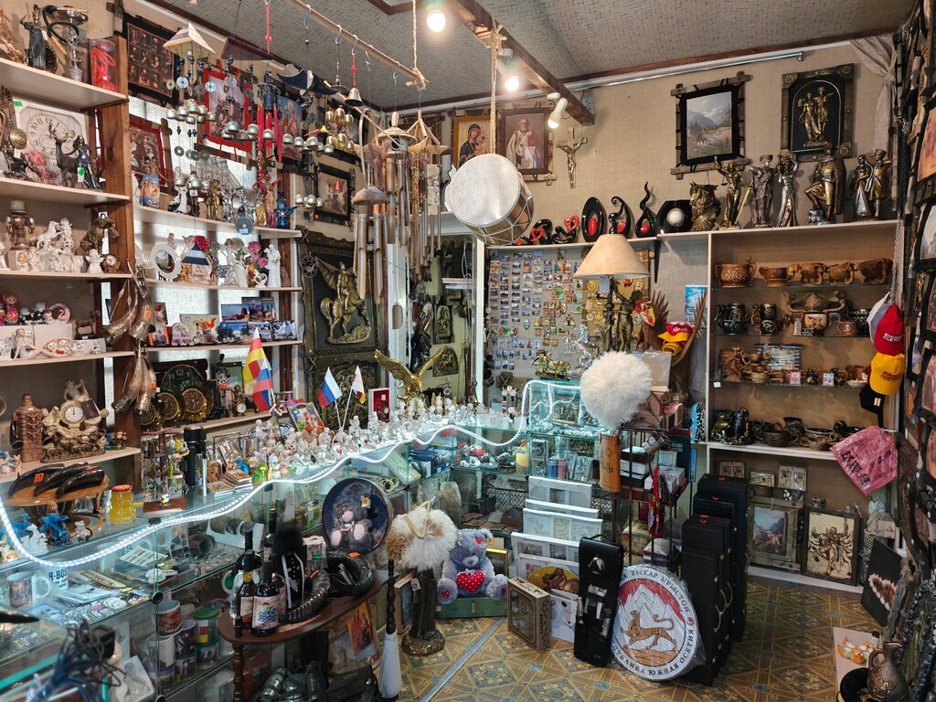 Hediyelik eşya mağazaları Сувен-ИР, Chinval, foto