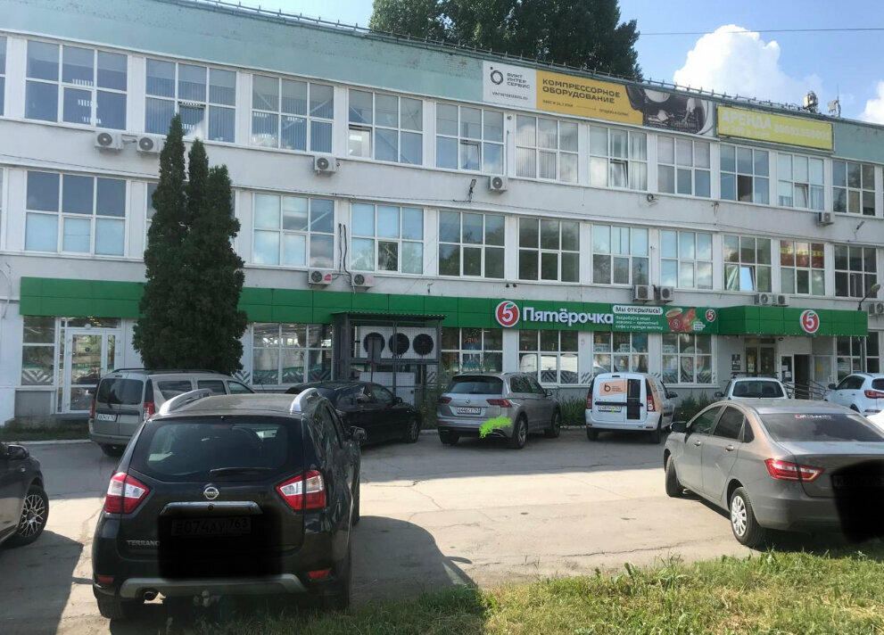 Süpermarket Pyatyorochka, Tolyatti (Togliatti), foto