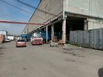 Регион Транс (Fadeeva Street No:49), nakliye firmaları  Vladivostok'tan