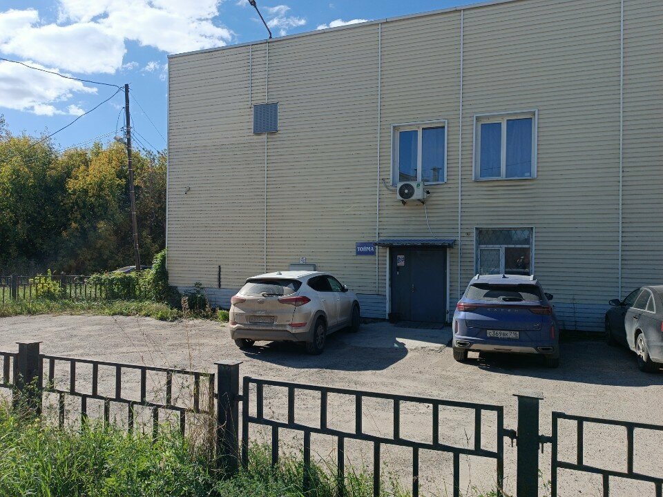 Şebeke ekipmanları Kazansky zavod svyazi Toyma, Kazan, foto