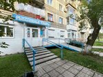 Рыболовные товары (ulitsa Marshala Rybalko No:38), balıkçılık ekipman firmaları  Perm'den