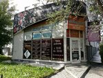 Simona (Gagarina Street No:12), güzellik salonu  Yekaterinburg'dan
