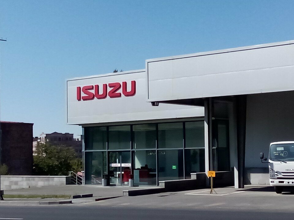 ATM'ler Amio, Erivan, foto