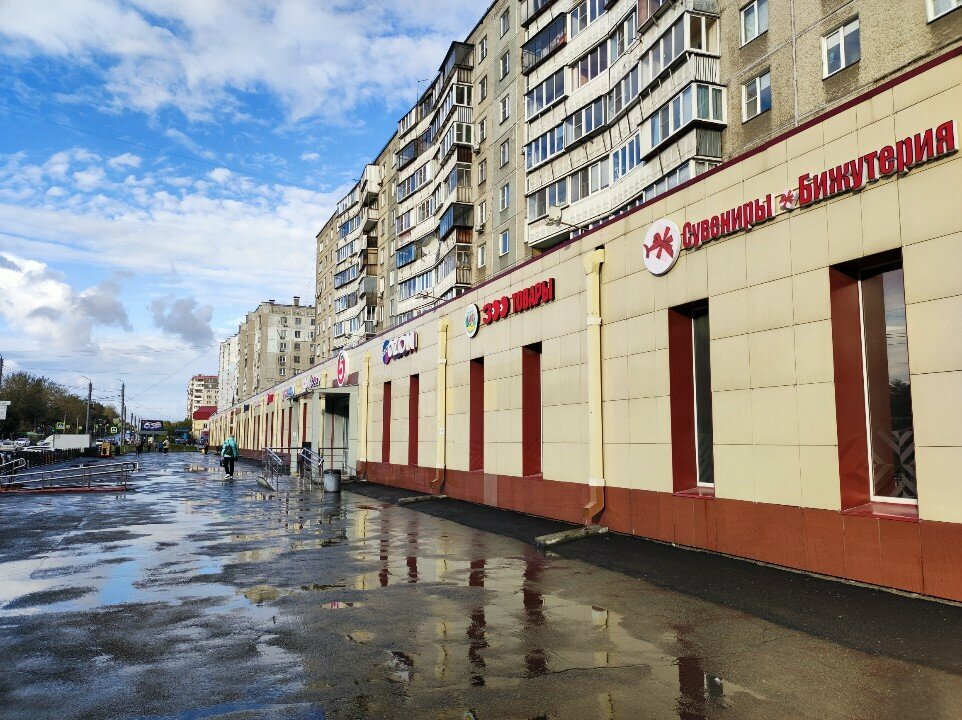 Kozmetik ve parfümeri mağazaları Layf parfyum, Çeliabinsk, foto