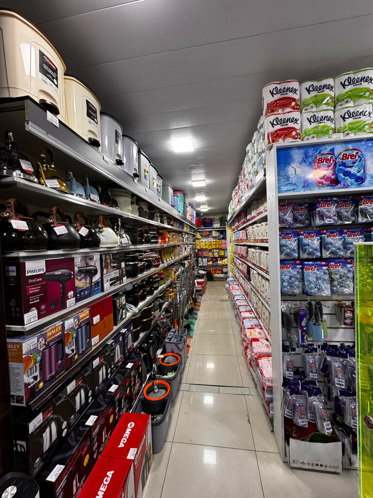 Ev temizlik ürünleri Diyor Home, Taşkent, foto