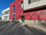 Нова-Про (Komsomolskiy Avenue No:29), proje enstitüleri, kurumları  Petrozavodsk'tan
