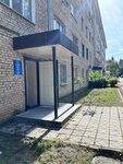Гагаринская коллегия адвокатов Смоленской области (ulitsa Petra Alekseyeva No:10), hukuk büroları  Gagarin'den