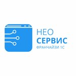 Нео Сервис (Ulyanovskaya Street No:36), dokümantasyon ve arşivleme  Kirov'dan