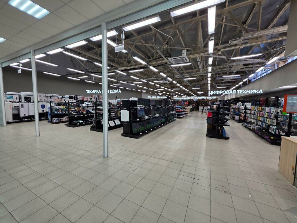 Elektronik eşya mağazaları DNS Технопоинт, Magnitogorsk, foto