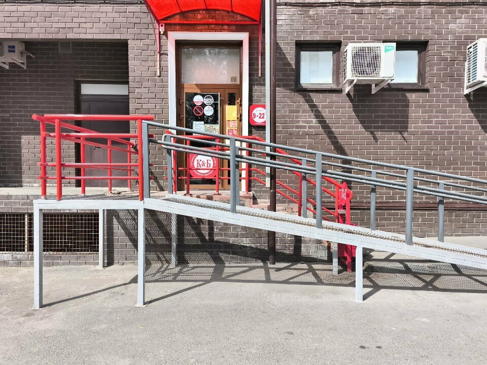 Market Krasnoe&Beloe, Volgograd, foto