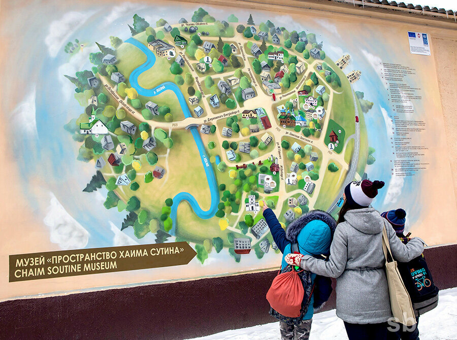 Turistik yerler Глобус Смиловичей, Minskaya oblastı, foto