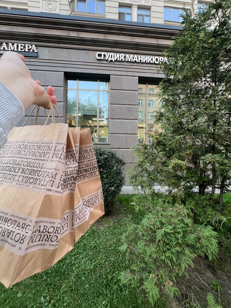 Güzellik salonu Manicure salon 18.10, Moskova, foto