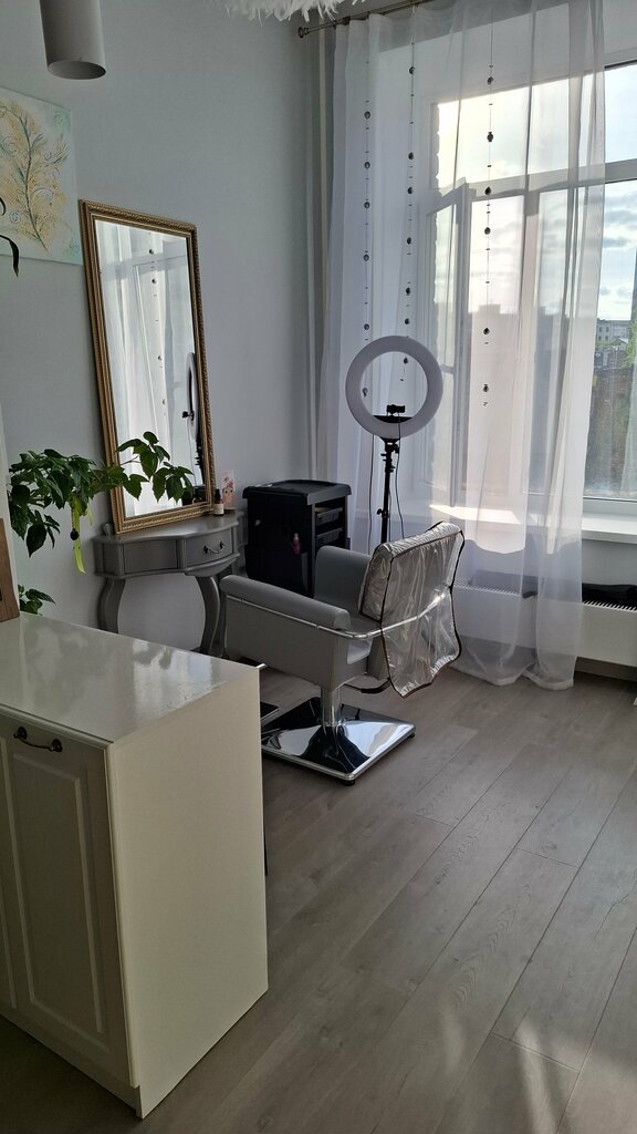 Kuaförler Julia. Kosa, Yekaterinburg, foto