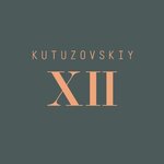 Kutuzovskiy 12 (Kutuzovsky Avenue No:12), konut blokları  Moskova'dan