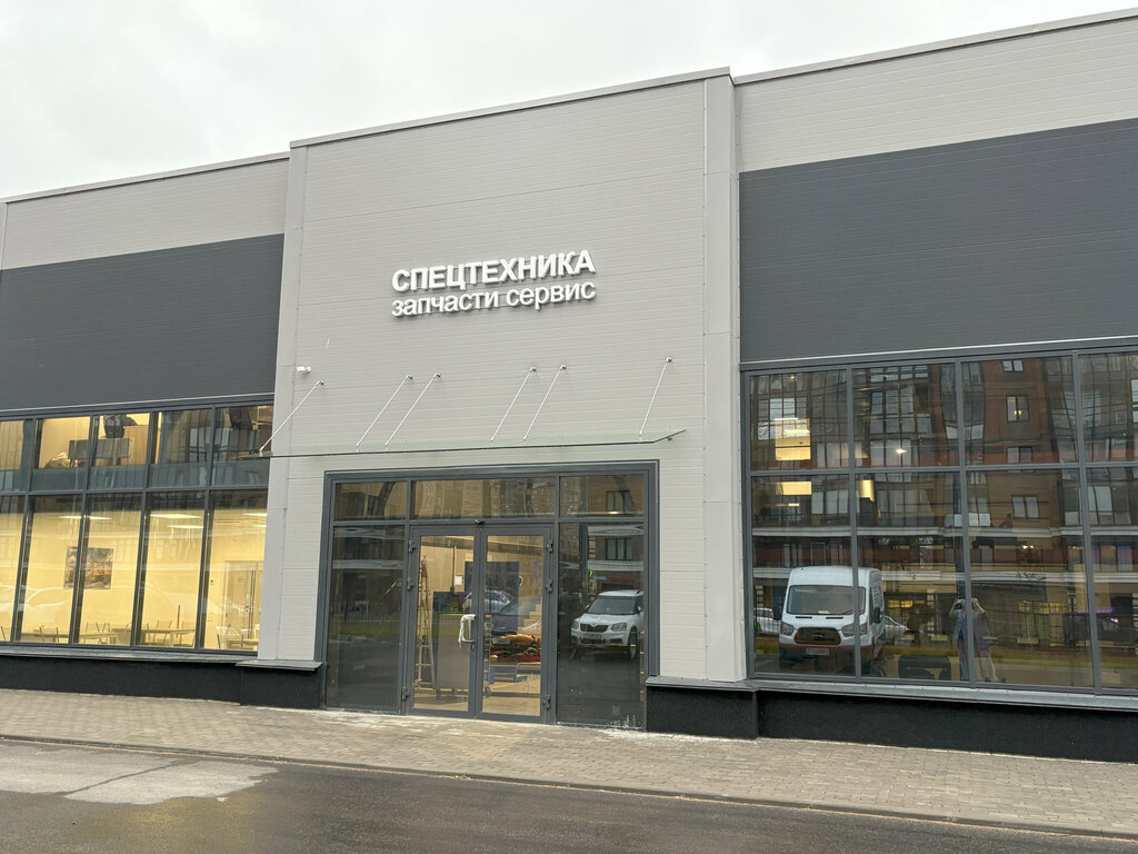 i̇nşaat makinaları ve ekipmanları Sumitec International, Saint‑Petersburg, foto