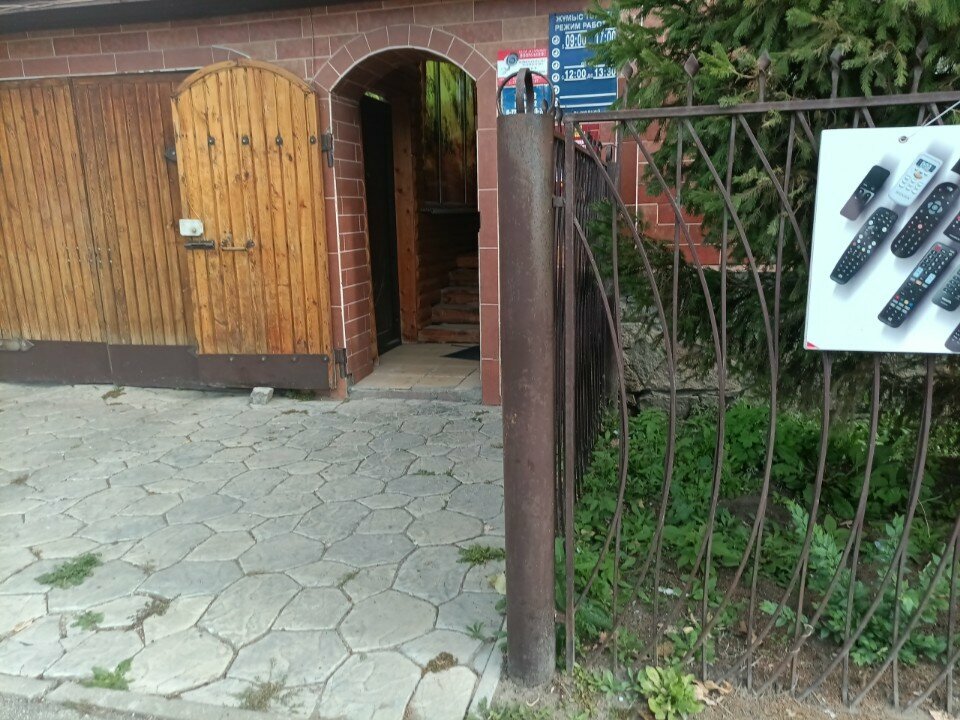 Telefon tamir servisi Workshop, Kostanay, foto