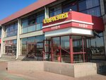 Евразия (Karla Marksa Street No:65/2), kafe  Irkutsk'tan