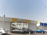 Cheezzy pizza (No:67/1, Astana shaǵyn aýdany), pizzacılar  Çimkent'ten (Şımkent'ten)