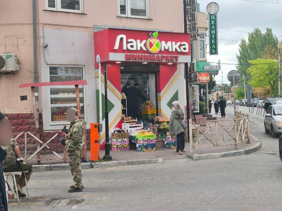 Market Лакомка, Makhachkala, foto