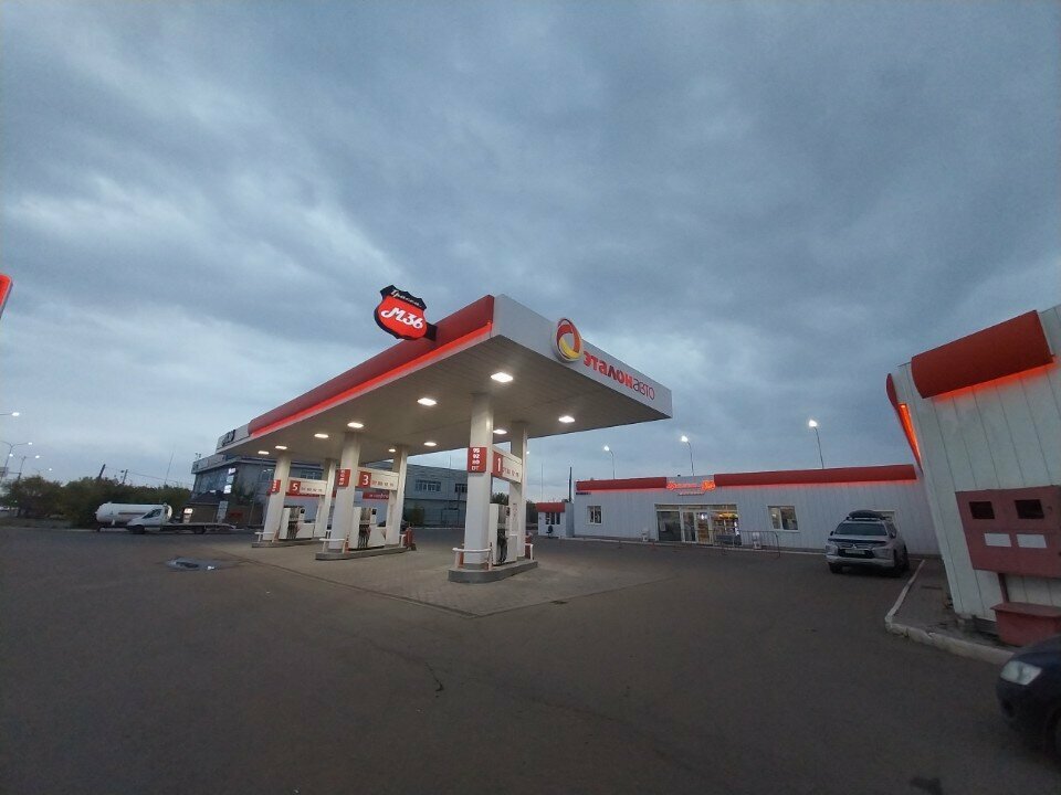 Benzin istasyonu M36, Astana, foto