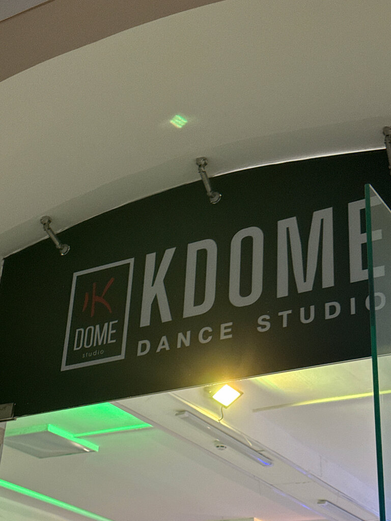 Dans okulları KDome studio, Rostov‑na‑Donu, foto