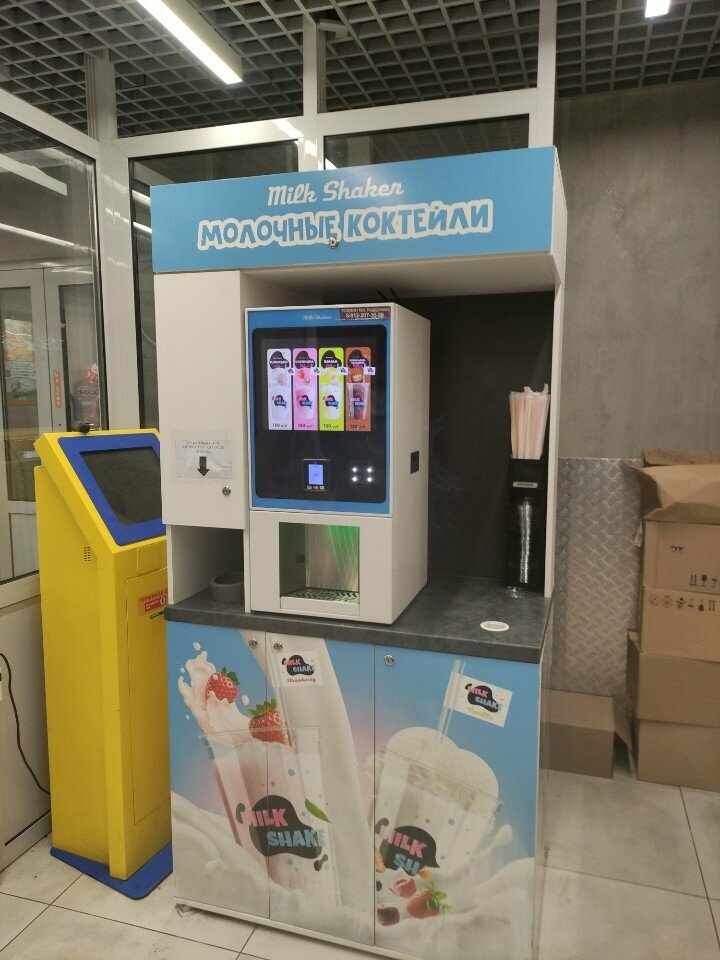 Alkolsüz içecekler Milk Shaker, Yekaterinburg, foto