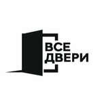 Okna Metalloplastikovyye LG Hausys. Pskov (Leona Pozemskogo Street No:92к29), kapılar  Pskov'dan